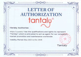 Sex Doll Marca Tantaly en Chile – Lovedoll.cl